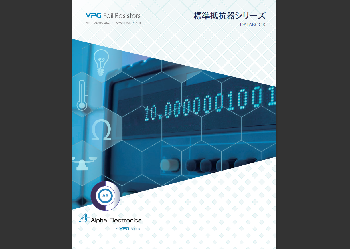 Alpha Electronics Corp.-Products-