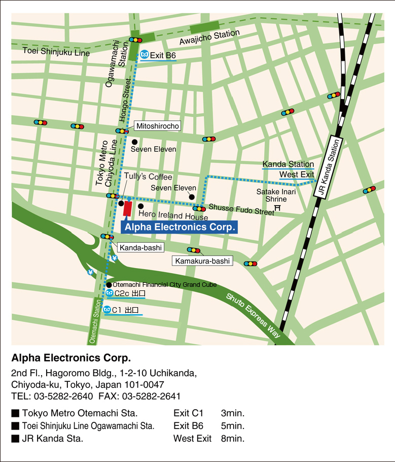 Alpha Electronics Corp. -About Us-